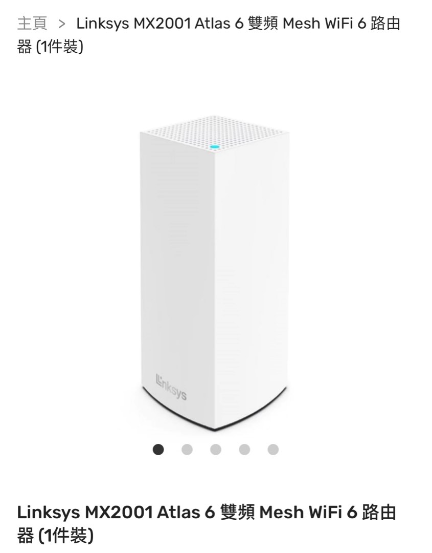 Linksys MX2001 Atlas 6 雙頻 Mesh WiFi 6 路由器 AX3000 router, 電腦＆科技, 電腦周邊及配件 ...
