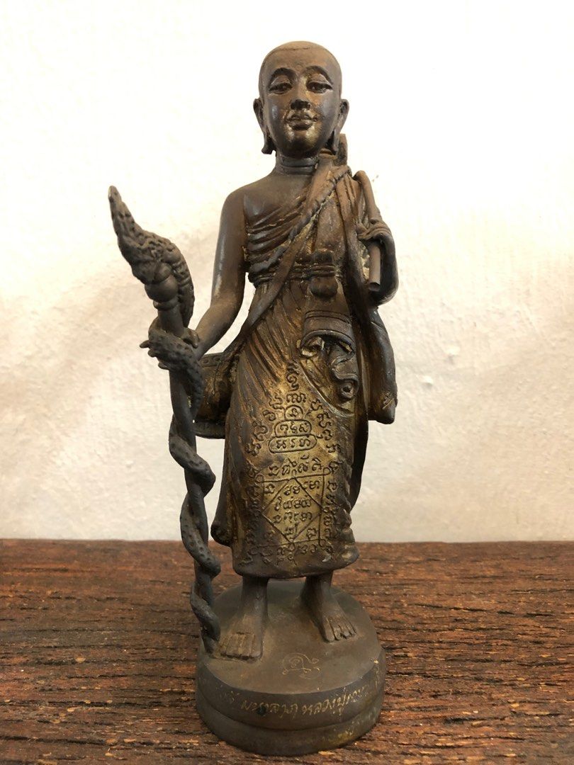 LP Kalong Wat KhaoLam First Batch Phra Sivali Mahalap KieowGaew ...