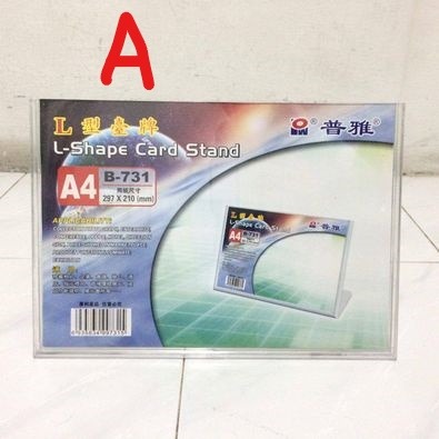 L-Shape Card Stand (B-731, B-721 & IC card), Hobbies & Toys, Stationery ...