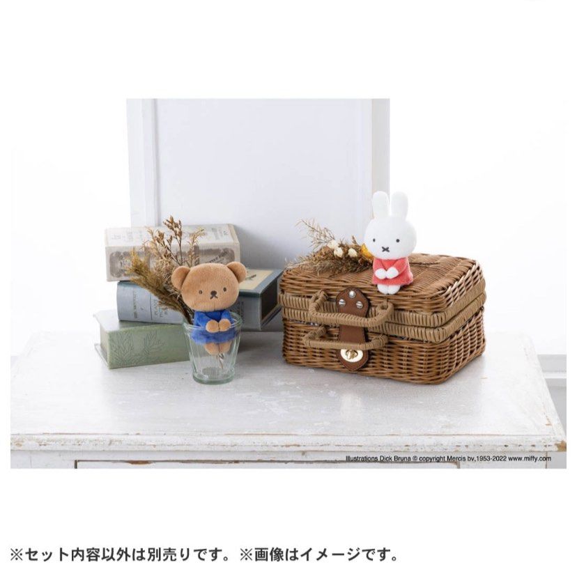 Miffy Plush-Chokkori Miffy/Boris/Dan/Melanie, 興趣及遊戲, 玩具 & 遊戲類 - Carousell