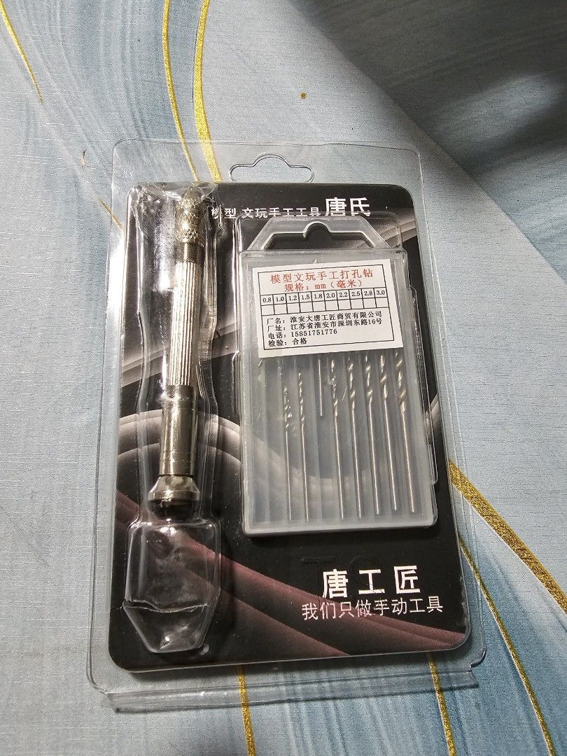 Mini 4wd tools tamiya, Hobbies & Toys, Toys & Games on Carousell