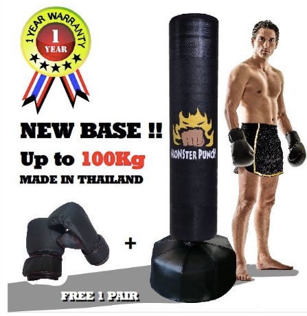 [Warranty]Monster Punch floor-standing sandbag, hybrid model, loadable ...