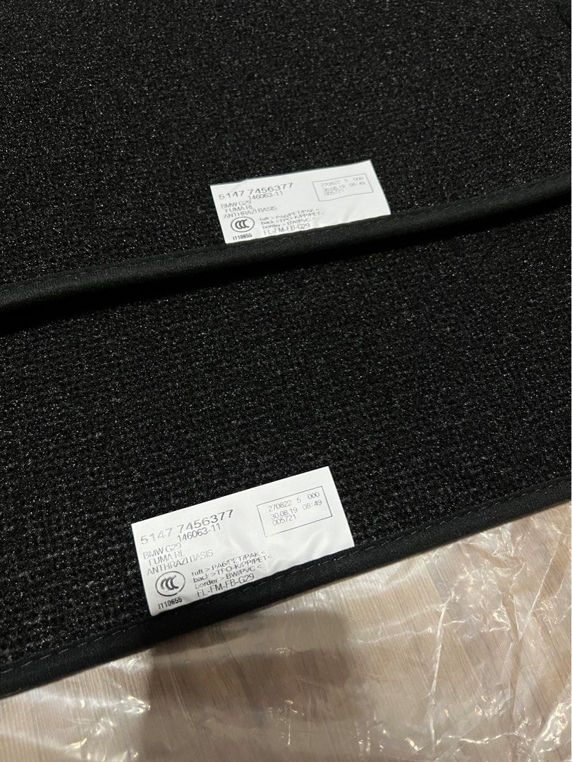 New Toyota GR Supra Carpet, Everything Else, Others on Carousell