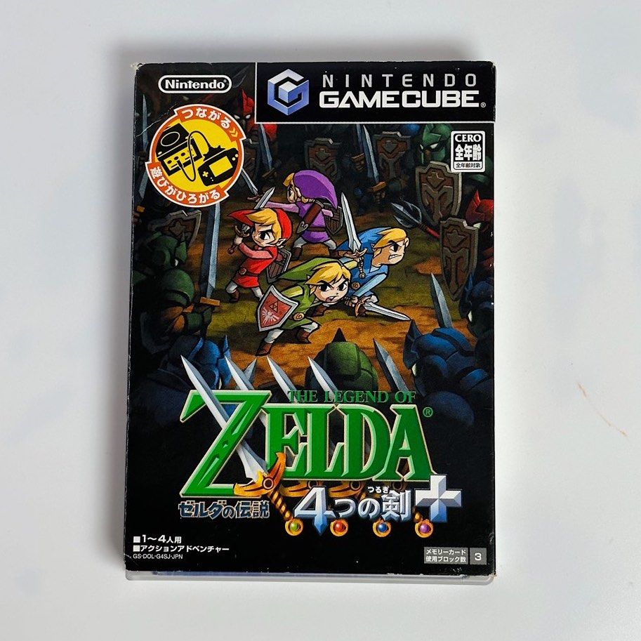 Nintendo Gamecube The Legend of Zelda: Four Swords Adventures (jp ver ...