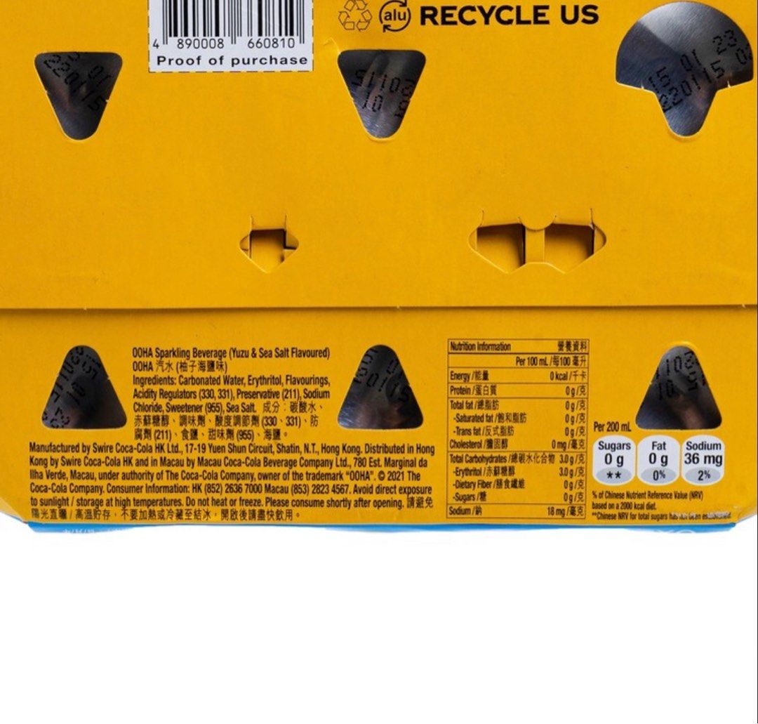 OOHA YUZU & SEA SALT FLAVORED SPARKLING BEVERAGE MINI CAN 200MLX6, 嘢食 ...