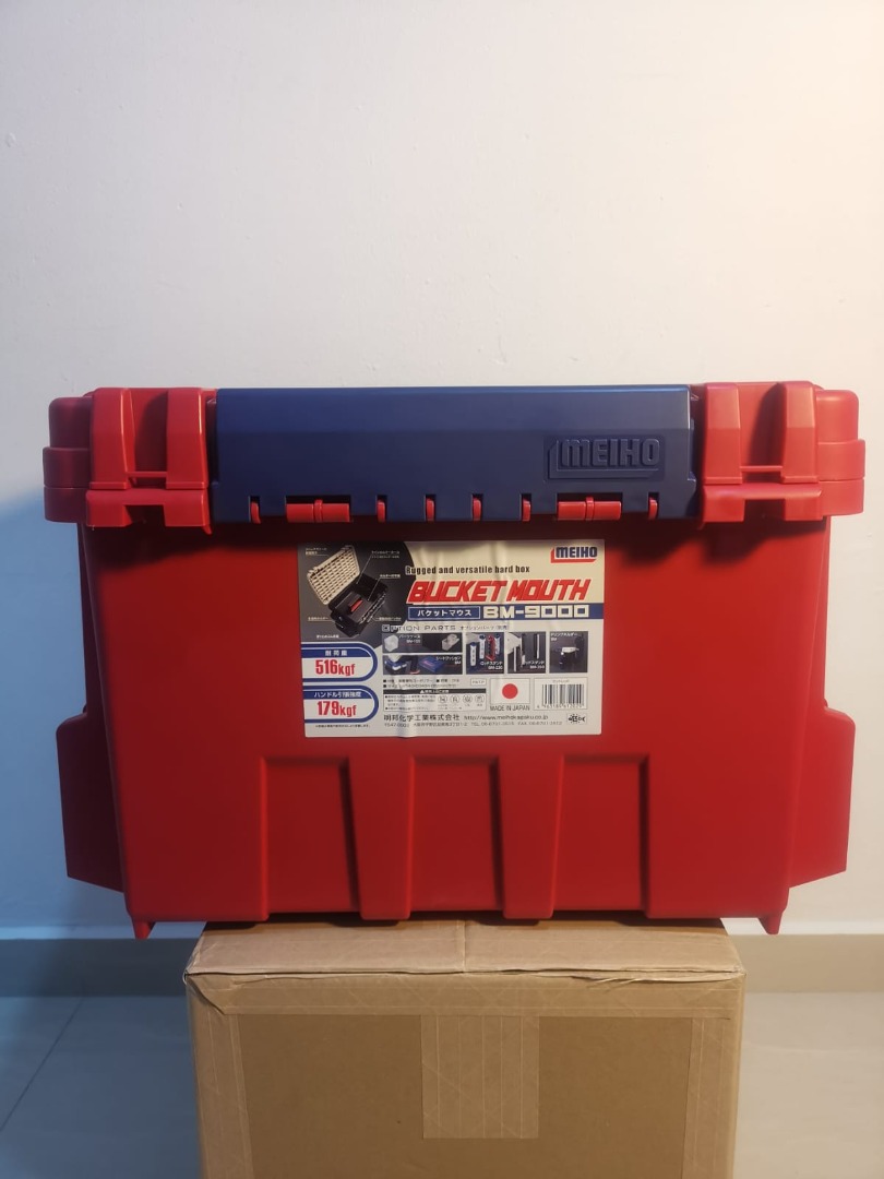 (Original Made In Japan) Brand New Meiho Bucket Mouth BM-9000 Tackle ...