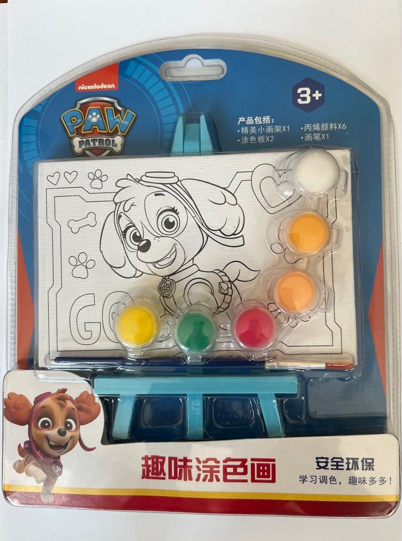 Paw Patrol Painting Set (2 designs), Hobbies & Toys, Stationery & Craft ...