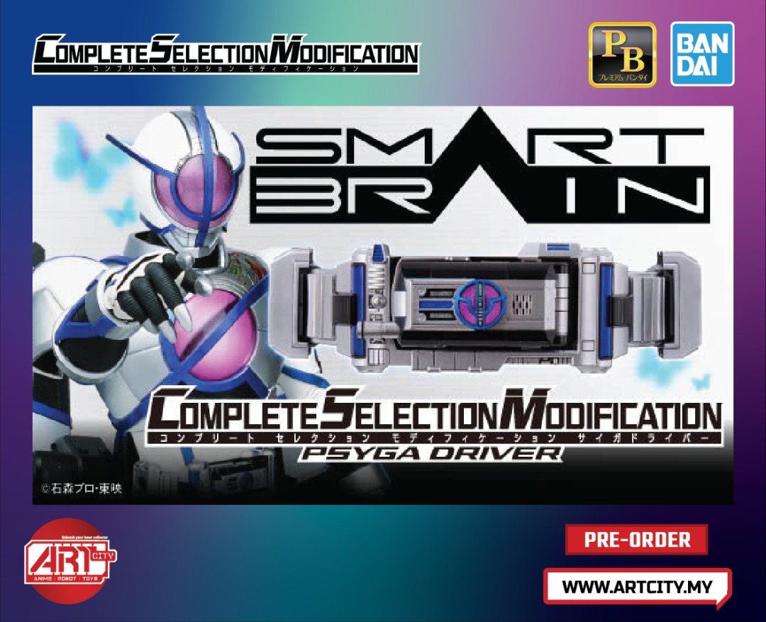 P-Bandai Complete Selection Modification - CSM Psyga Driver - Kamen ...