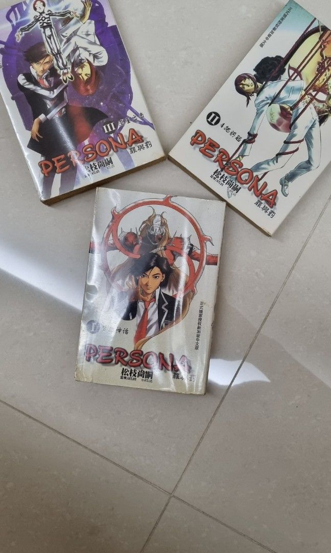 Persona Manga, Hobbies & Toys, Books & Magazines, Comics & Manga on ...