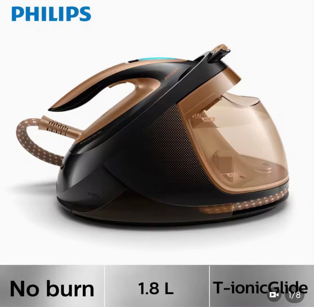 Philips Perfect Care Elite Plus Steam Generator Iron, TV & Home ...