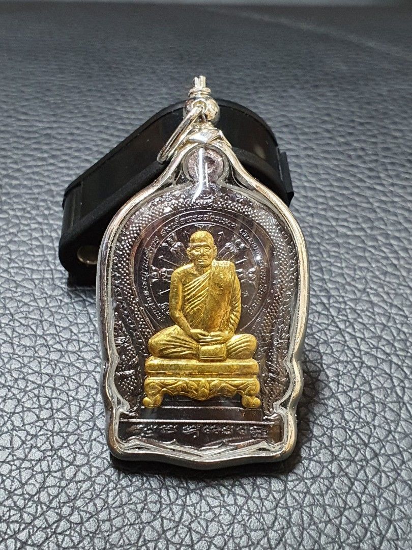 Phra Somdej Sangkaraj Yanasarngworn Rian Thai Amulet, Hobbies & Toys ...