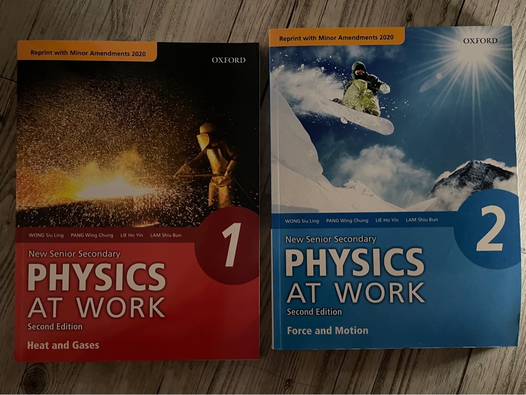 Physics At Work (Second Edition) 1&2, 興趣及遊戲, 書本 & 文具, 教科書 - Carousell