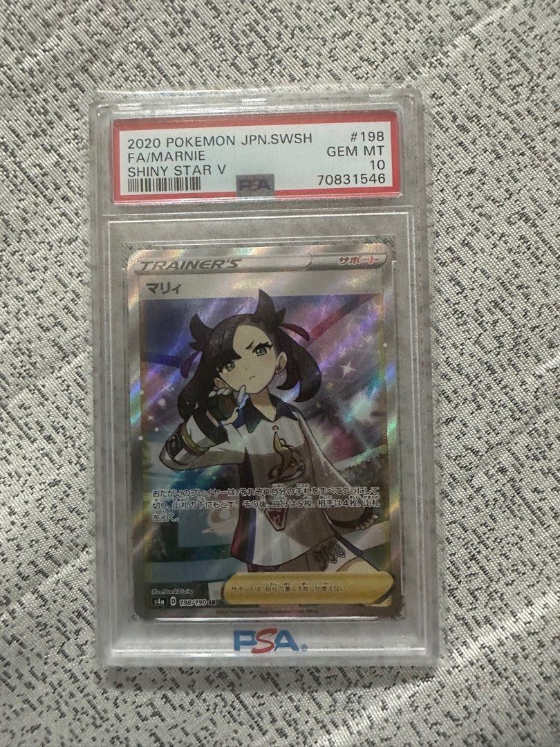 Pokemon TCG Marnie SSV PSA10, Hobbies & Toys, Toys & Games on Carousell