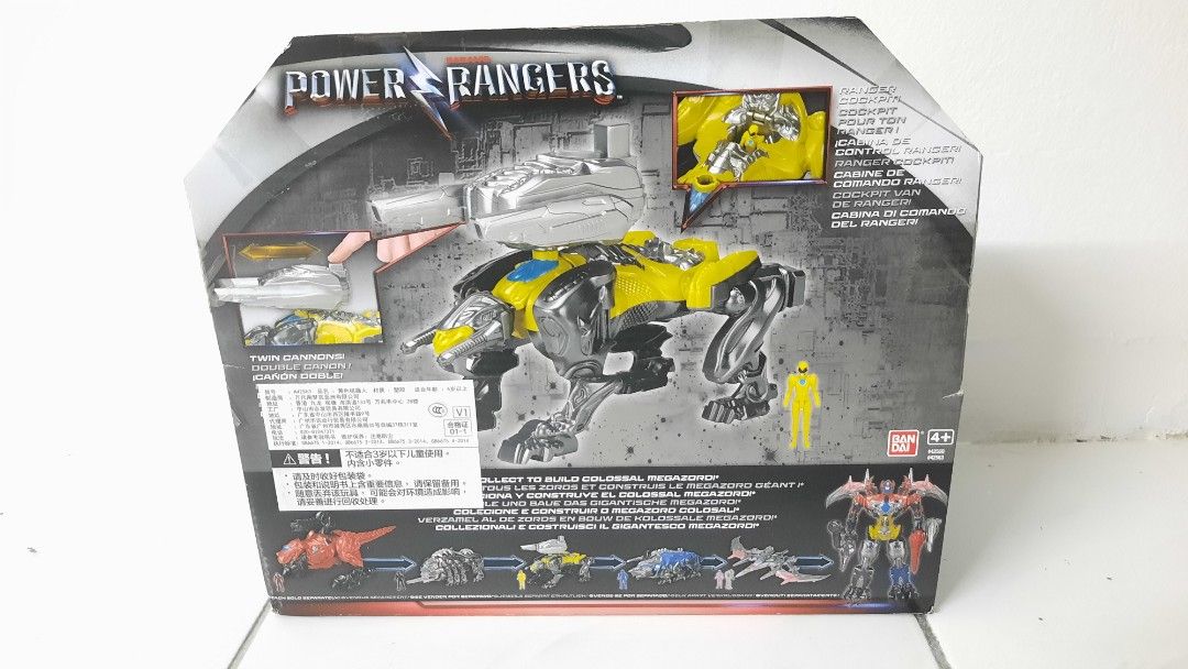 Power Rangers Sabbertooth Battlezord, Hobbies & Toys, Toys & Games on ...