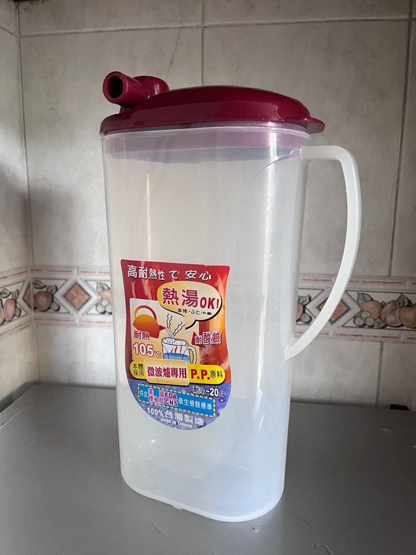 PP Plastic Fridge Door Water Jug with Handle, Furniture & Home Living ...