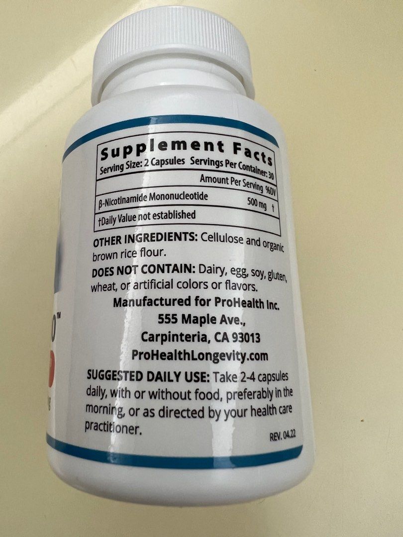 Prohealth Longevity NMN PRO 500, 健康及營養食用品, 健康補充品, 健康補充品 - 維他命及補充品 ...