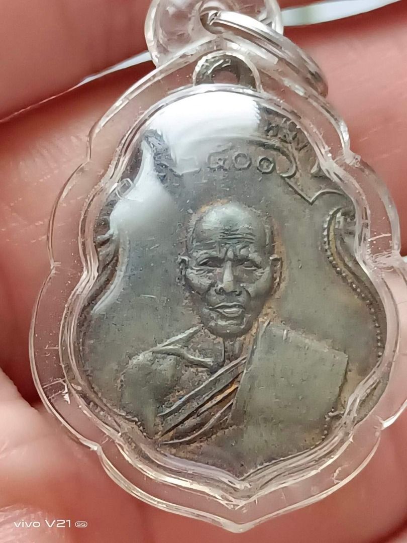 Rian First Batch Lp Tae Wat Sam Ngam BE 2500, Hobbies & Toys ...