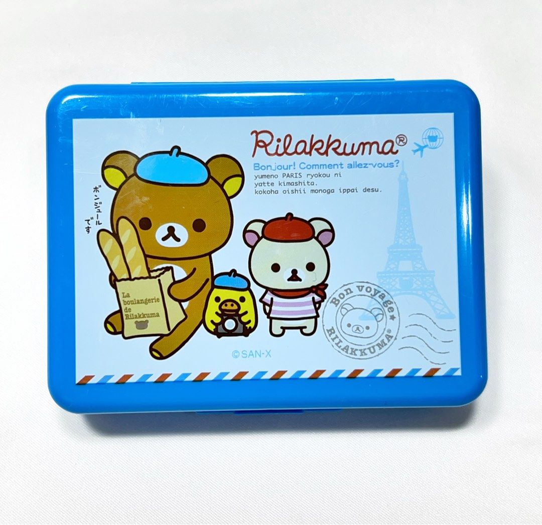 Rilakkuma square case, kotak permen obat pil gummy snack, Japan, bento ...