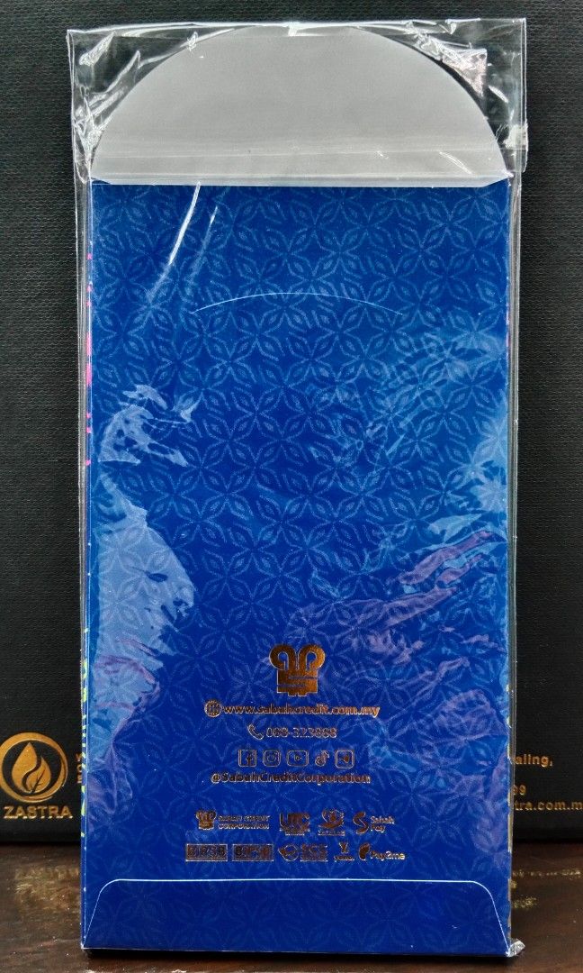 SAMPUL DUIT RAYA. Sabah Credit (blue), Hobbies & Toys, Collectibles ...