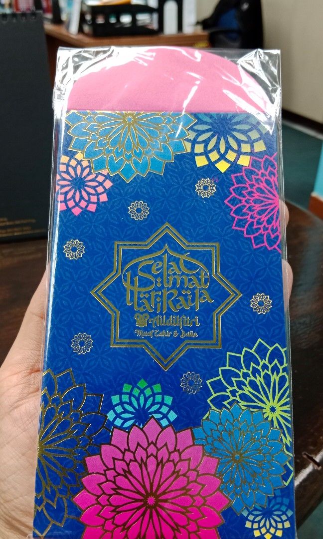 SAMPUL DUIT RAYA. Sabah Credit (blue), Hobbies & Toys, Collectibles ...