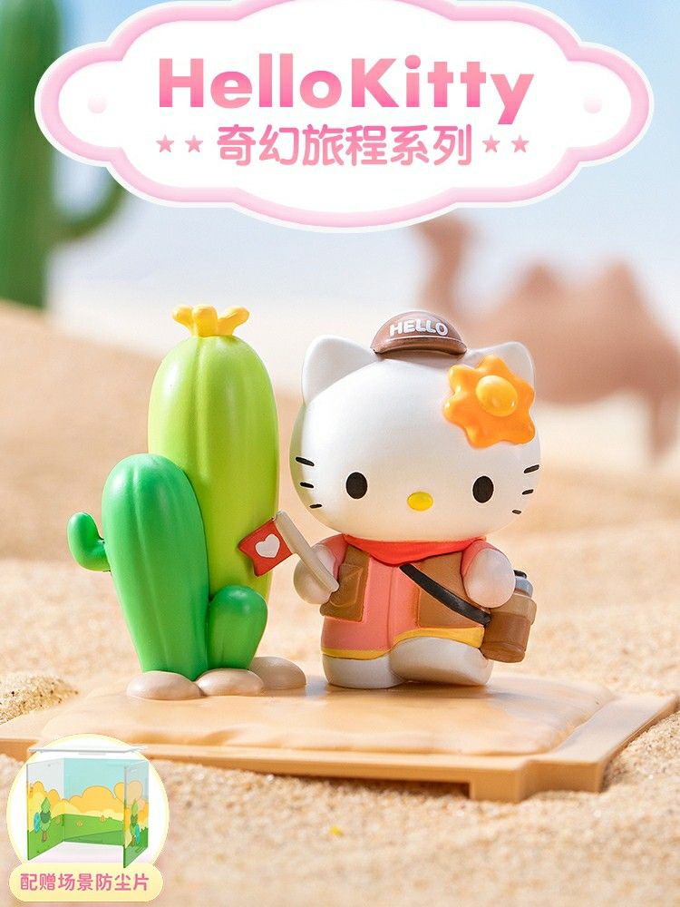 [SANRIO X MOETCH] SANRIO HELLO KITTY FANTASY HOLIDAY TOUR SERIES FULL ...