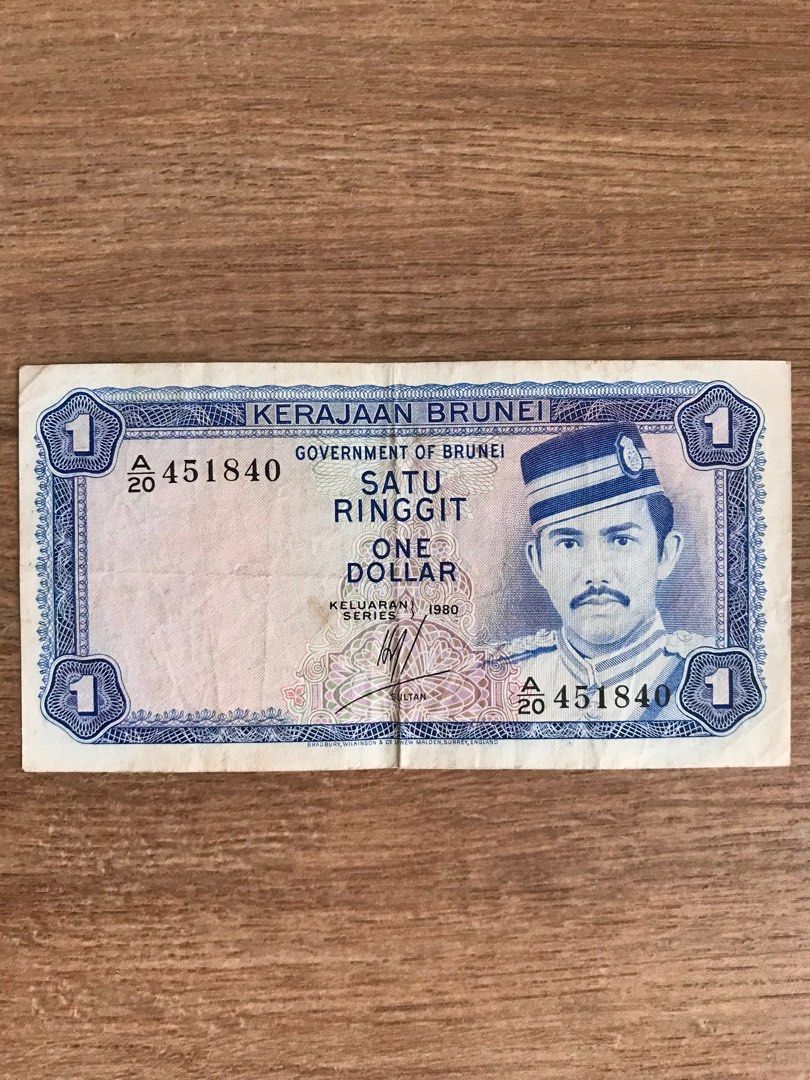 Satu Ringgit One Dollar Brunei BND1 $1 2nd Series Siri 2 1980 (VF), Hobbies & Toys, Collectibles ...