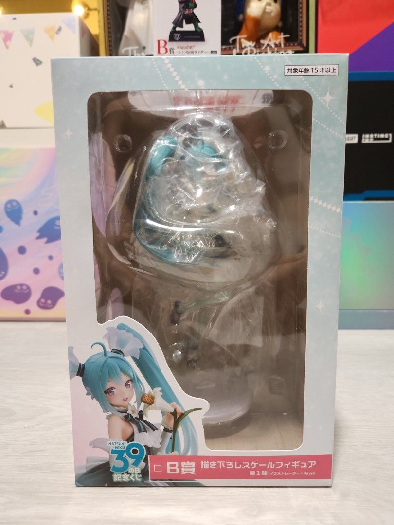 Selling Taito Kuji Hatsune Miku 39th Miku Day Anniversary Prize B, Hobbies & Toys, Toys & Games ...