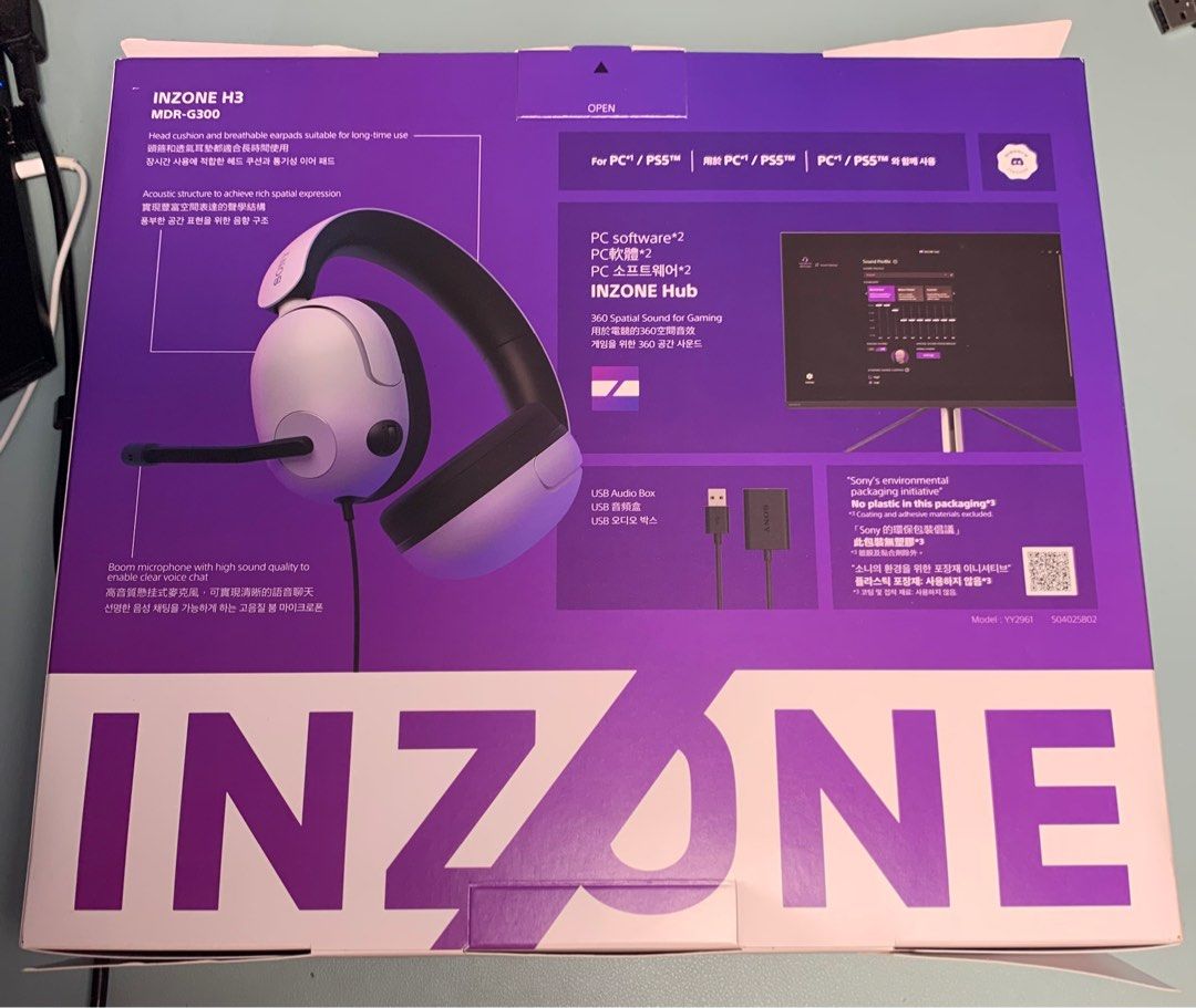 SONY INZONE H3 Gaming Headset, Audio, Headphones & Headsets on Carousell