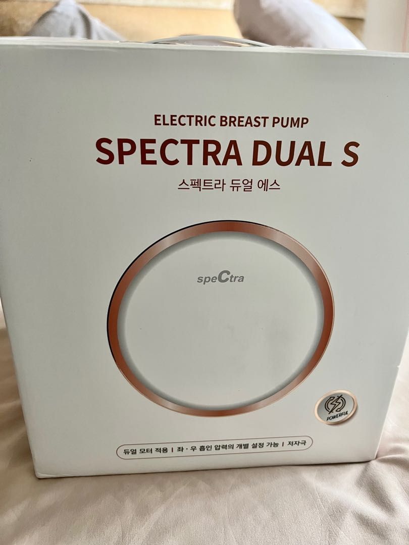 Spectra Dual S Breastpump (with Free Spectra 9+), Babies & Kids ...