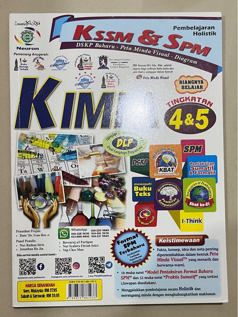 spm buku rujukan kimia, Hobbies & Toys, Books & Magazines, Textbooks on ...