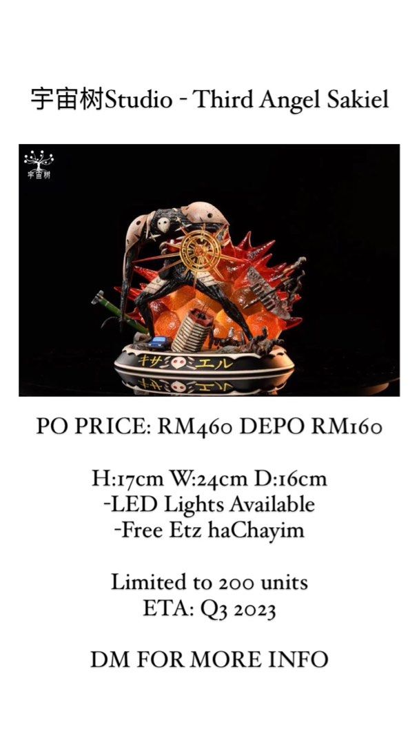 宇宙树Studio - Third Angel Sakiel, Hobbies & Toys, Toys & Games on Carousell