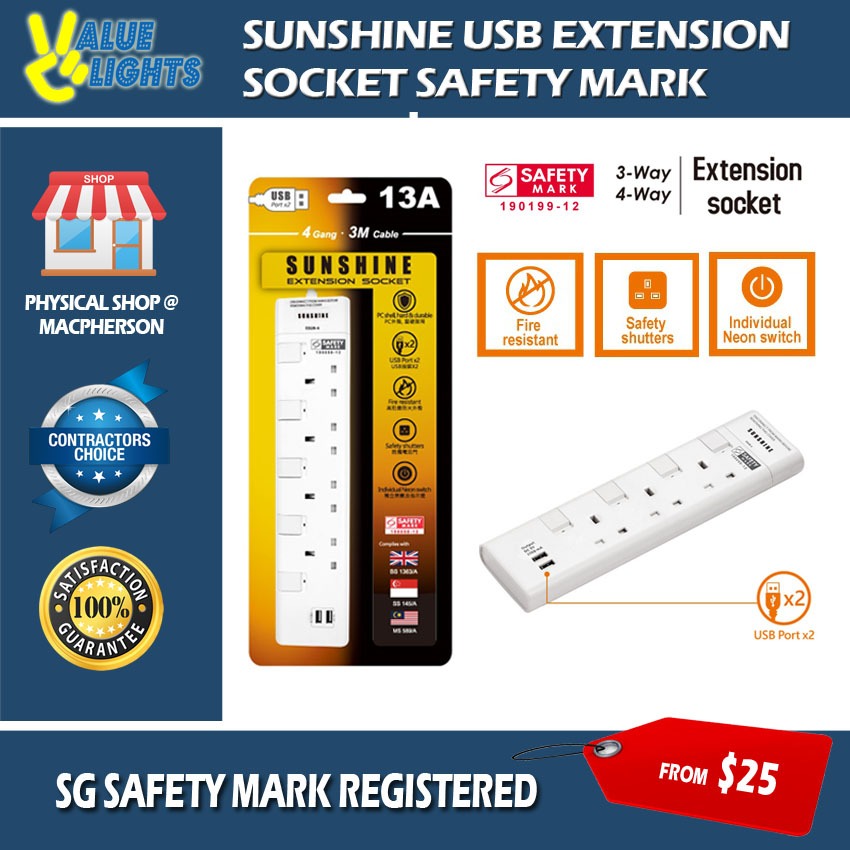 SUNSHINE 3 Way / 4 Way Extension Socket with USB Port Charger 3 Meter ...