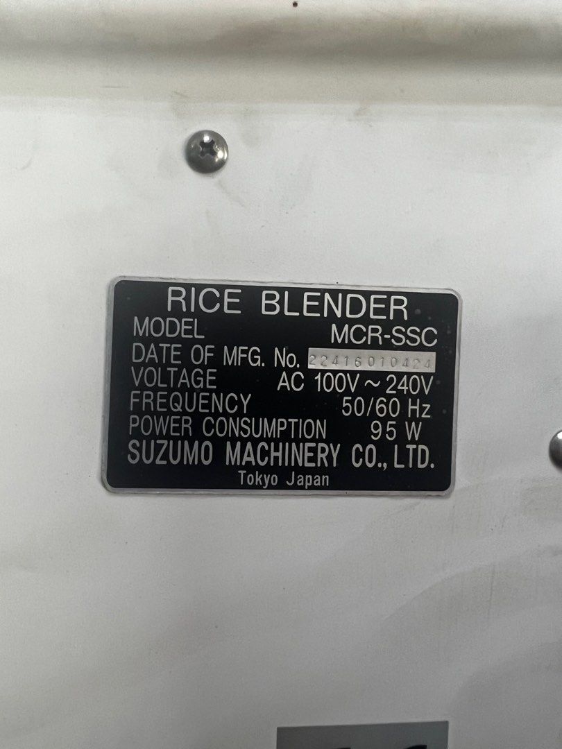 (Free Delivery&Warranty) Suzumo cooked rice mixer/ sushi rice mixer ...