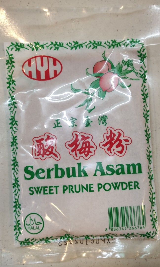 Sweet prune power, Food & Drinks, Spice & Seasoning on Carousell