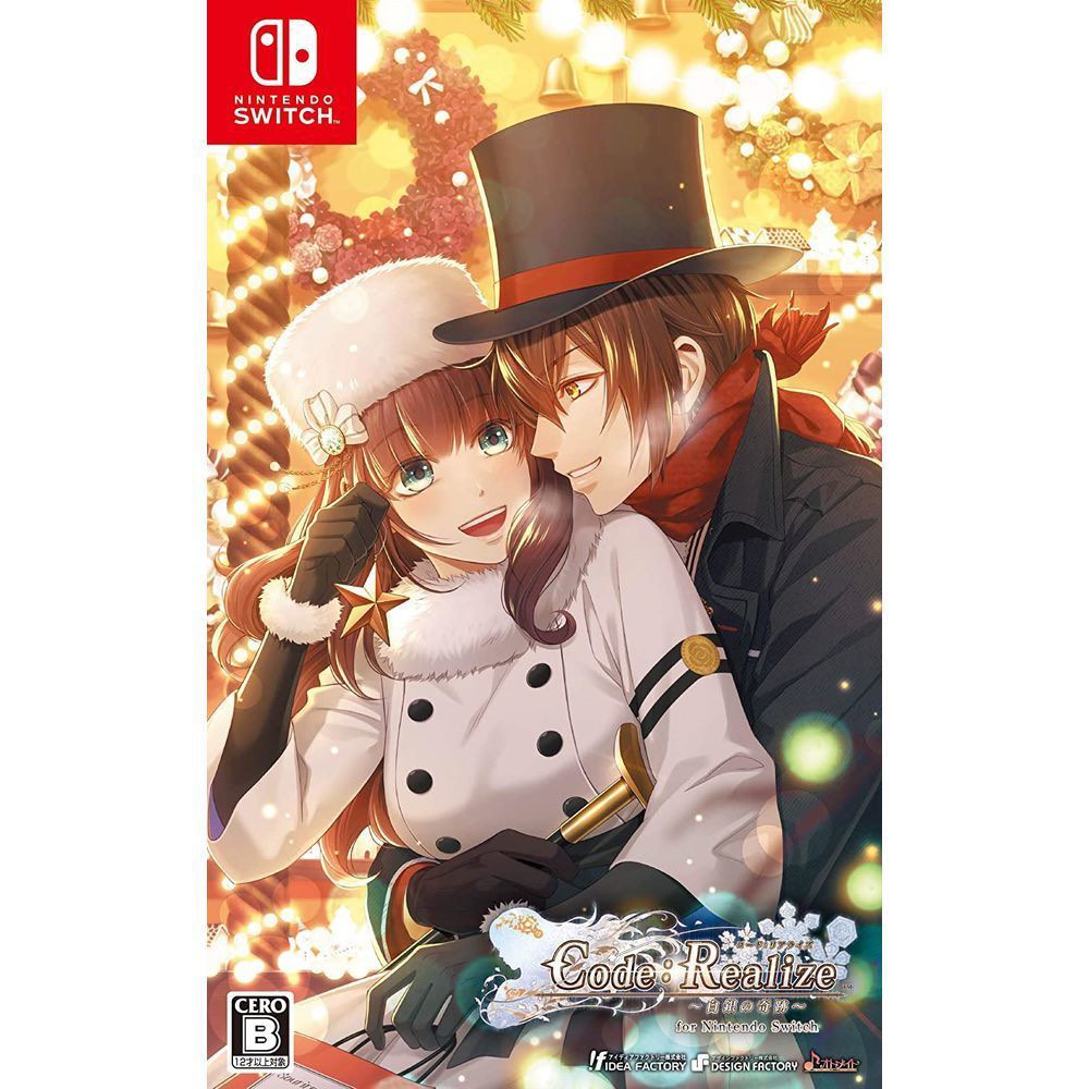 Switch 乙女遊戲 Code︰Realize ～白銀的奇蹟～ (豪華版)(繁體中文), 電子遊戲, 電子遊戲, Nintendo 任天堂 - Carousell