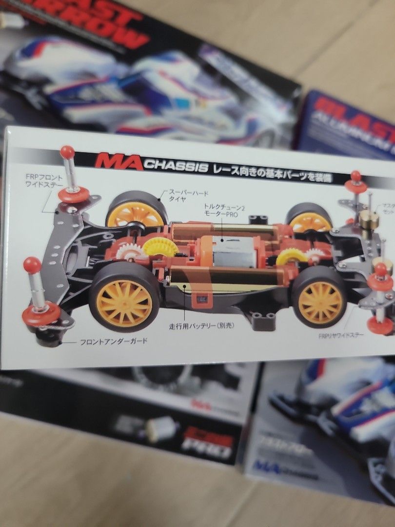 Tamiya 18647 1/32 Mini 4WD Starter Pack MA Power Spec (Blast Arrow), 興趣 ...