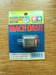 100+ Tamiya motor For Sale | Toys & Collectibles | Carousell Singapore