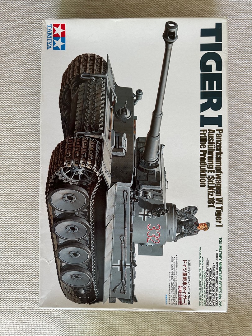 Tamiya tanks, Hobbies & Toys, Toys & Games on Carousell
