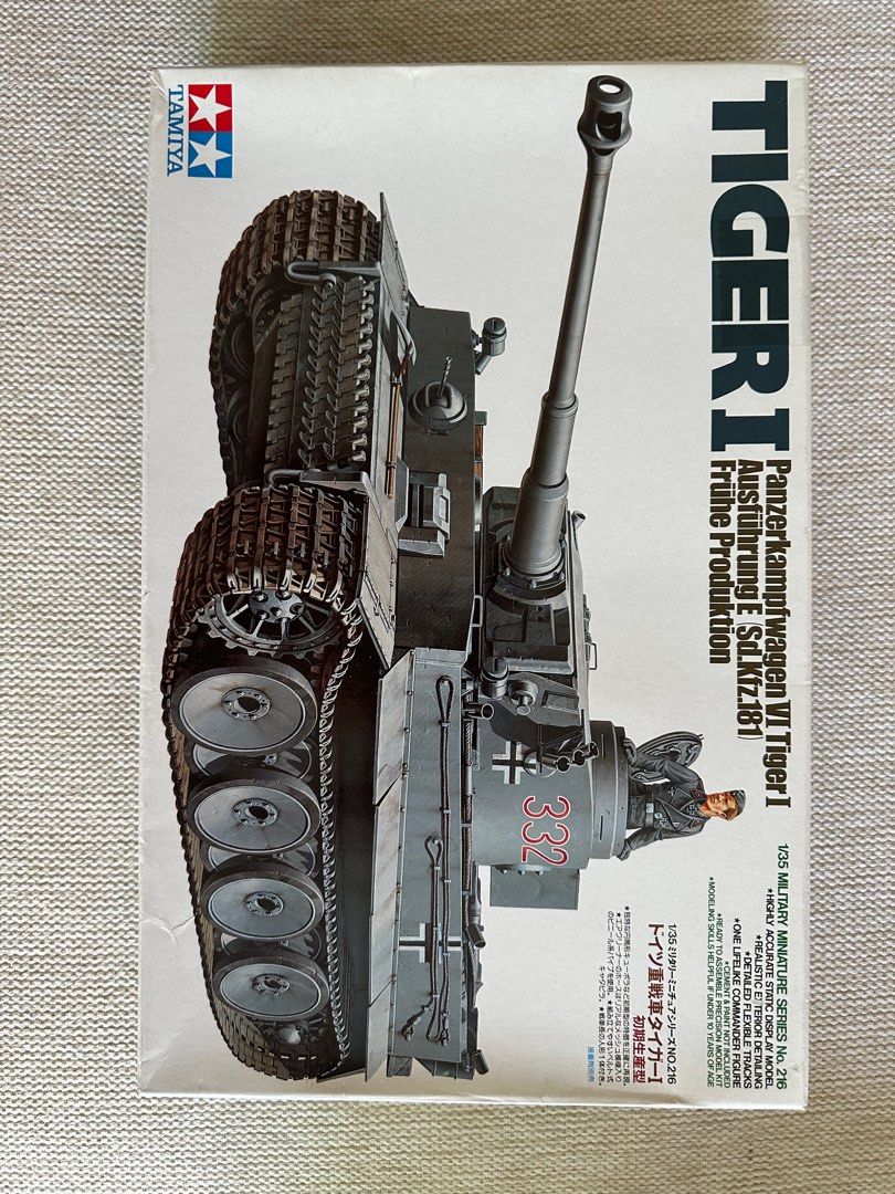 Tamiya tanks, Hobbies & Toys, Toys & Games on Carousell