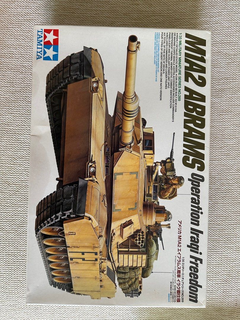 Tamiya tanks, Hobbies & Toys, Toys & Games on Carousell