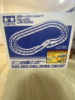 Tamiya track 216cmX120cm, Hobbies & Toys, Toys & Games on Carousell