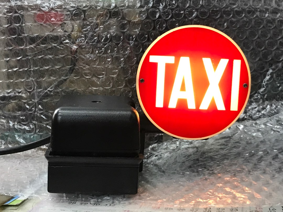 TAXI AUTO FLAG 的士旗, 汽車配件, 電子配件 - Carousell