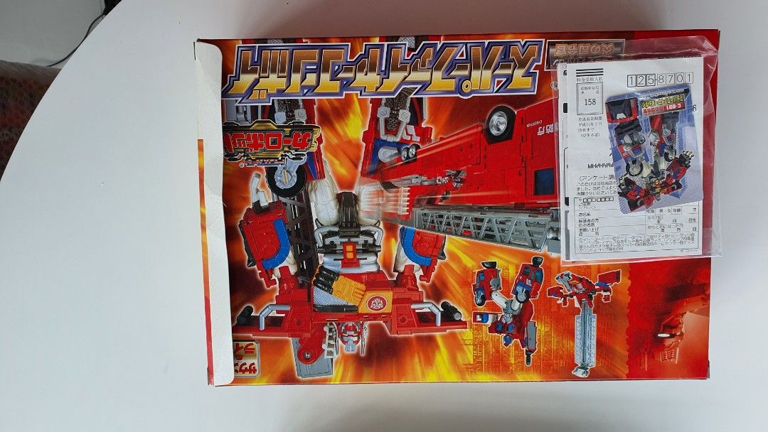 Transformers CR2000 RiD Convoy and Ultra Magnus, Hobbies & Toys, Toys ...