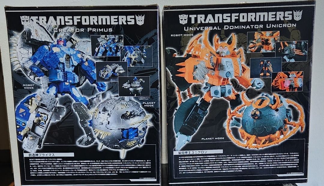 Transformers Masterpiece Unicron and Creator Primus, Hobbies & Toys ...