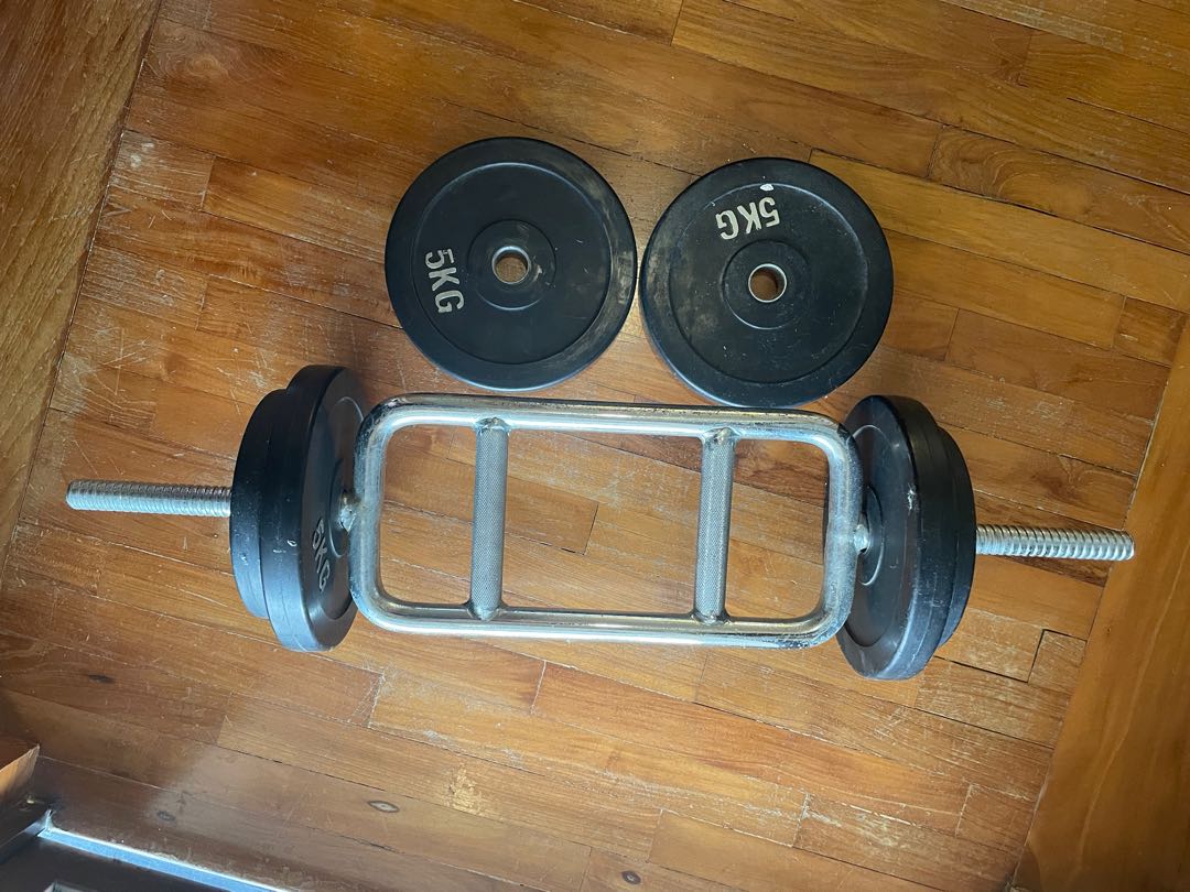 Tricep Bar with 25kg of rubber-coated weight plates, Sports Equipment ...