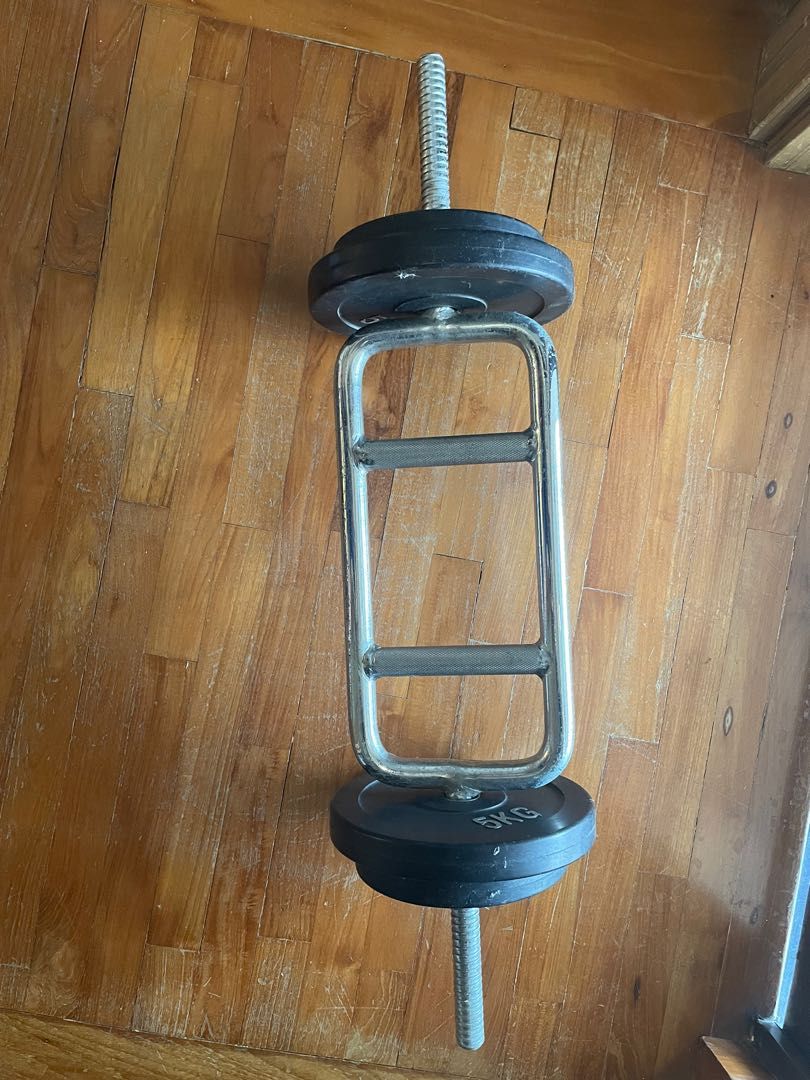 Tricep Bar with 25kg of rubber-coated weight plates, Sports Equipment ...