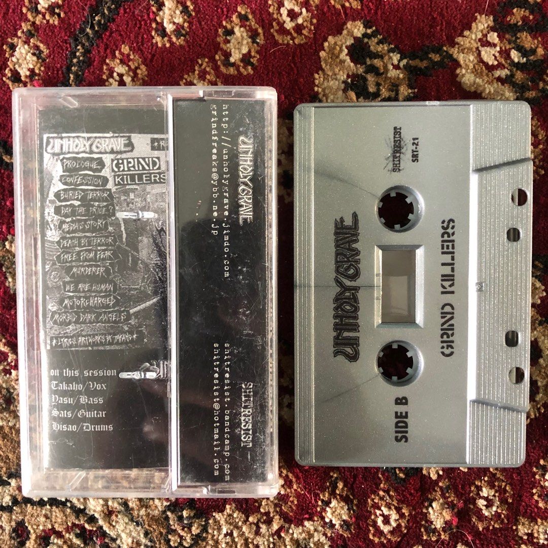 Unholy Grave Grind Killers Kaset Cassette Tape Japanese Grindcore ...