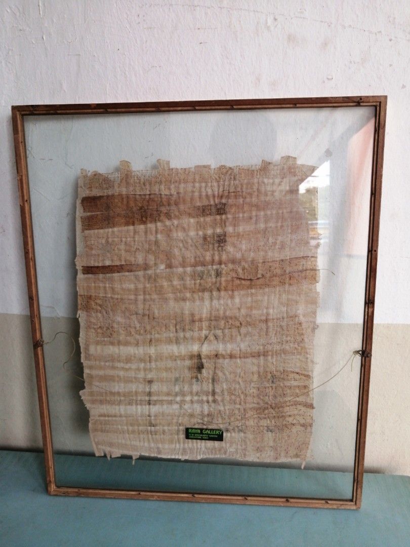 Vintage Egyptian Papyrus Framed Souvenir from Egypt, Furniture & Home ...