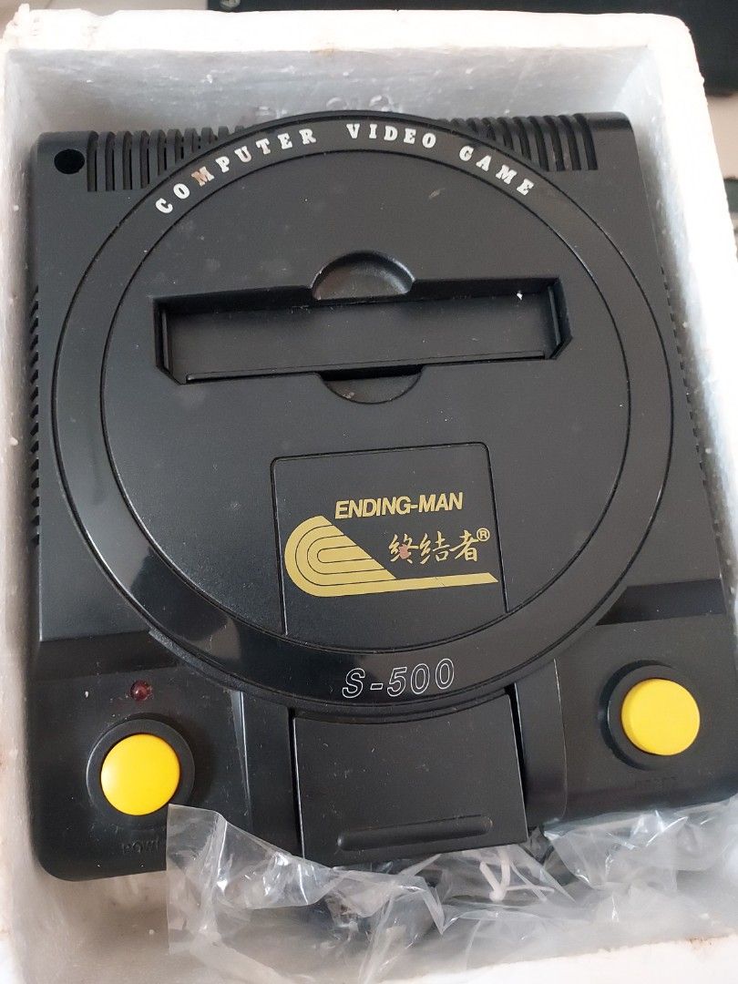 VINTAGE ENDING- MAN S- 500 VIDEO GAME, Video Gaming, Video Games ...