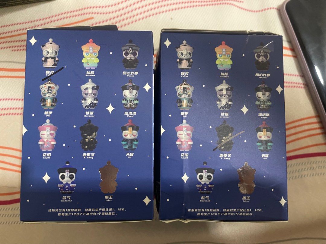 Zombie Party Blind Box, Hobbies & Toys, Toys & Games on Carousell